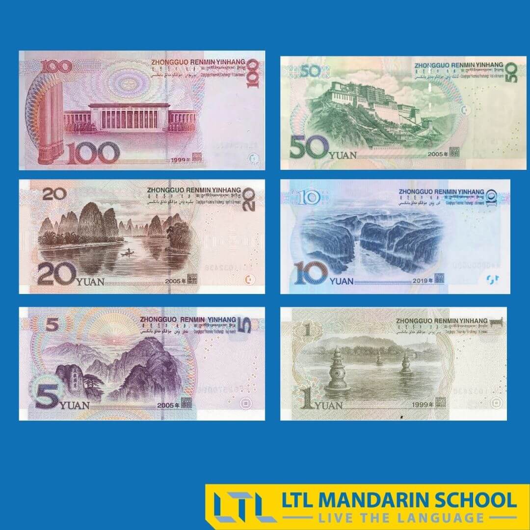 Chinese Currency (RMB/CNY) || + Discover China’s Cashless Society
