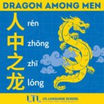 Chinese Zodiacs || Year of the Dragon 2024 (A Complete Guide)