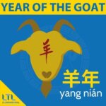 Year of the Goat: The Unluckiest Chinese Zodiac?