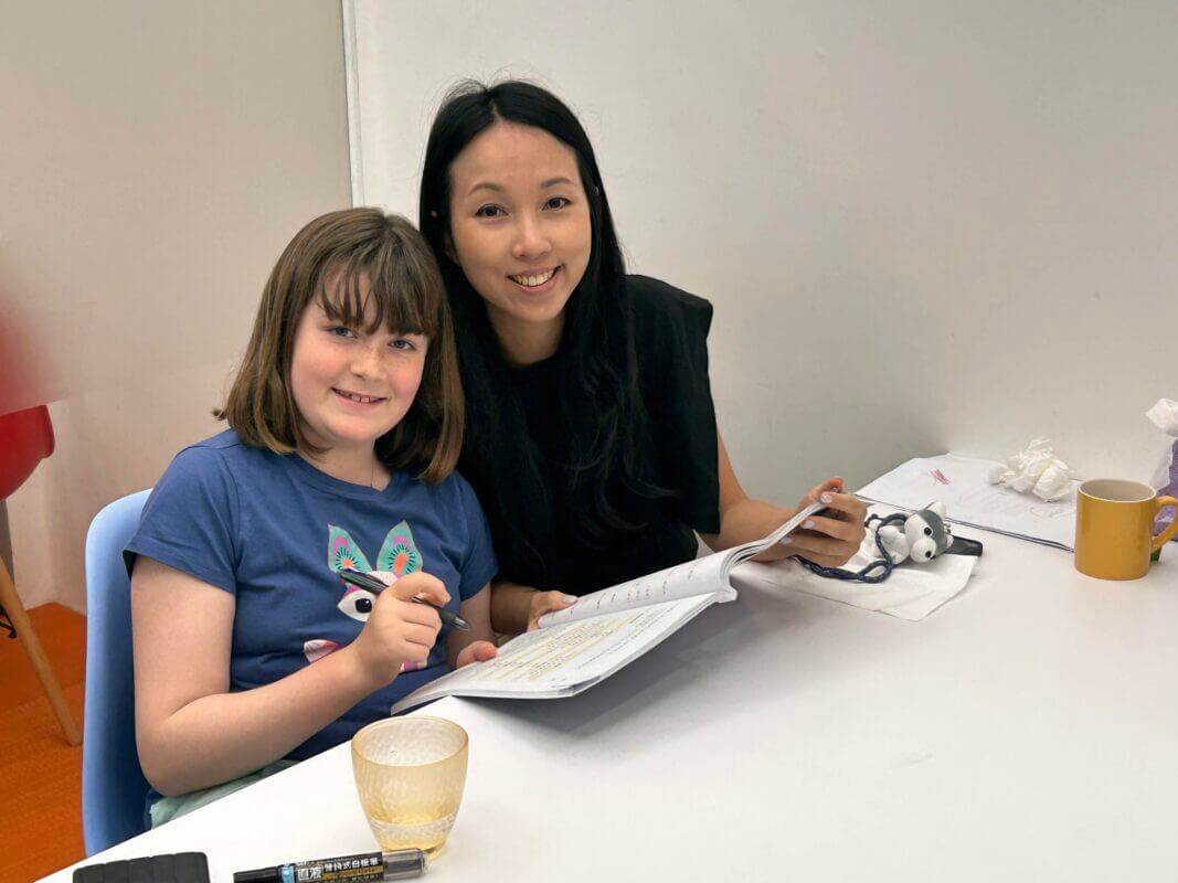 Shanghai Summer Camp (Ages 7-17) || 2026 Bookings Open